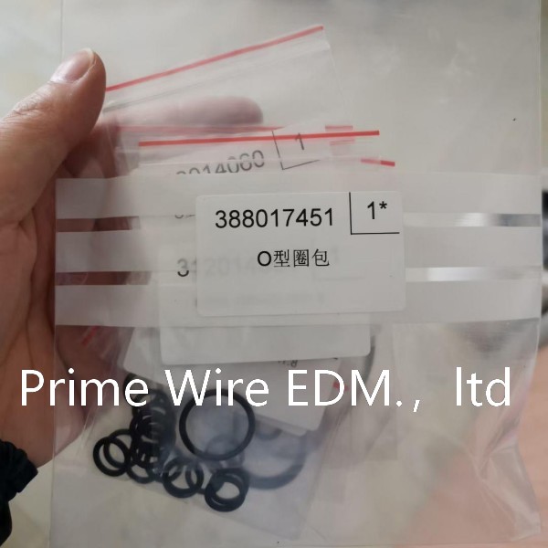 388017451 O-Ring Kit Upper and Lower head